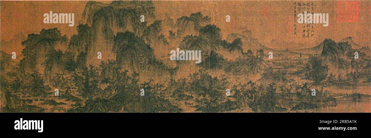 Li cheng peaks hi-res stock photography and images - Alamy