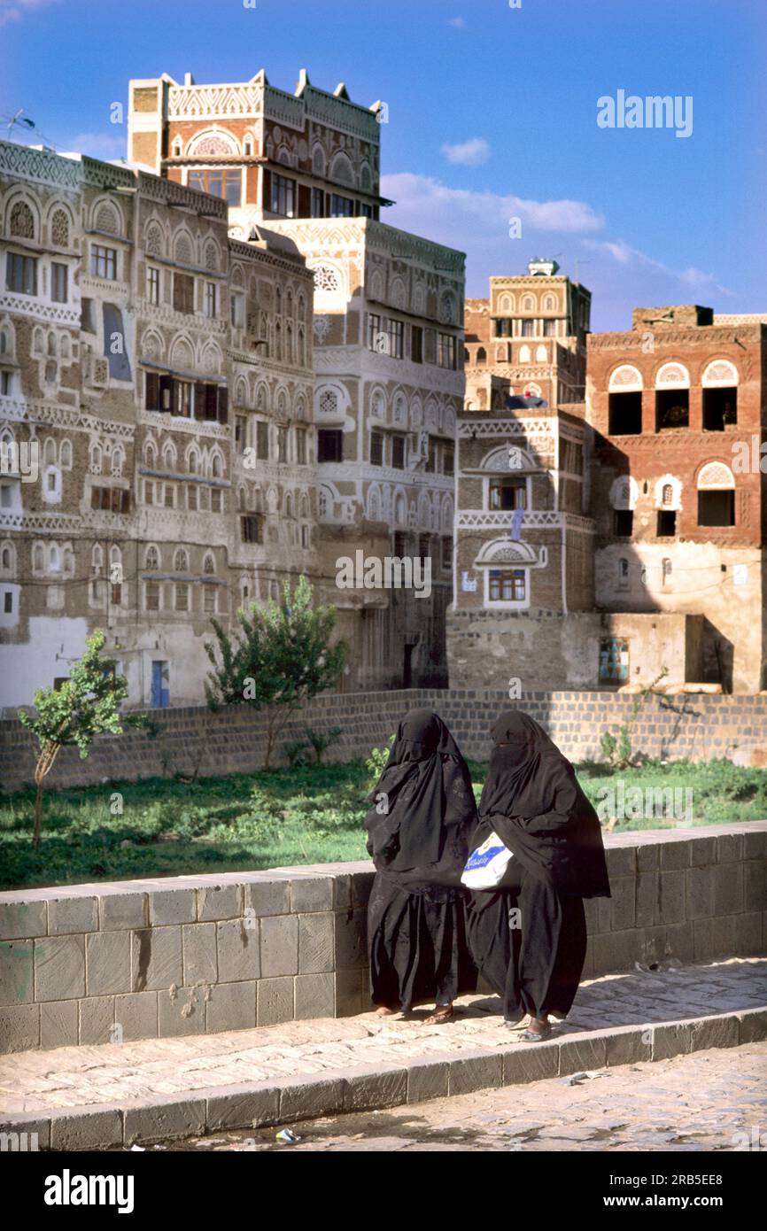 San'a. Yemen. Arabian Peninsula Stock Photo - Alamy