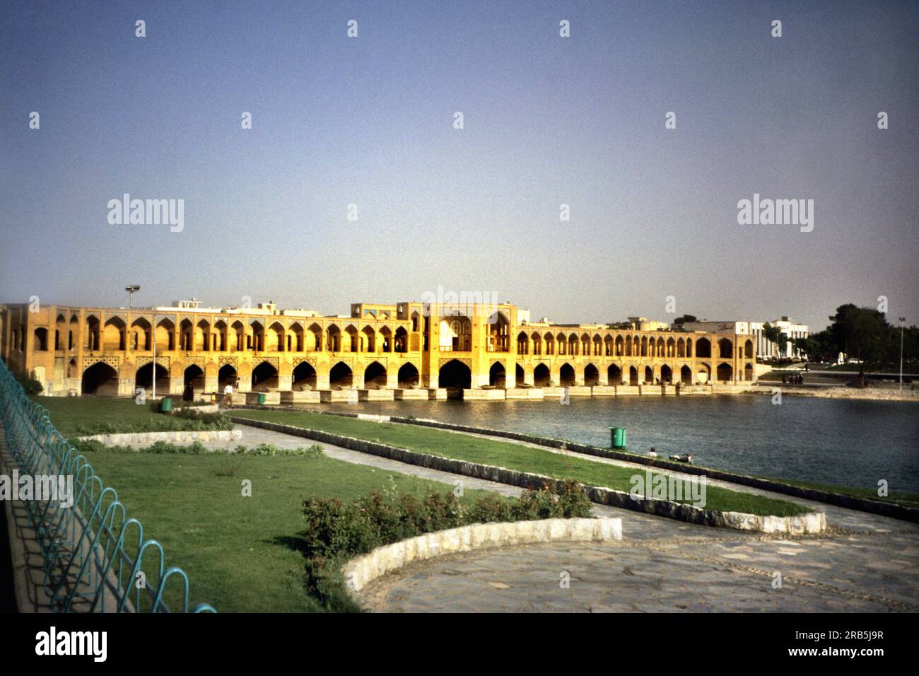 Middle east bridges hi-res stock photography and images - Alamy