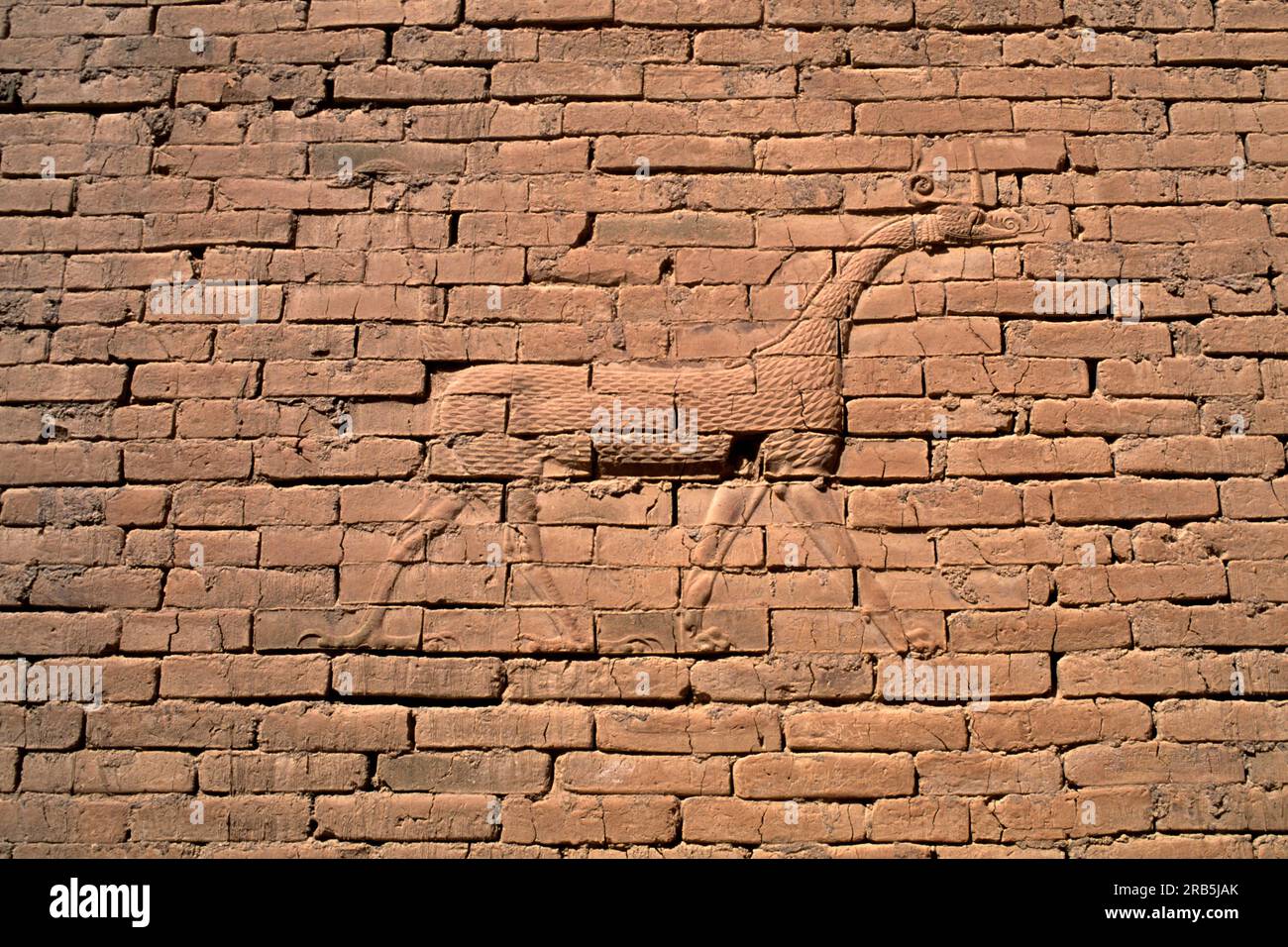 Iraq mesopotamia hi-res stock photography and images - Alamy
