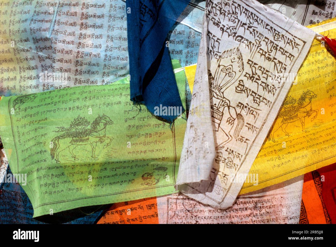 Prayer Flags. Tibet. Asia Stock Photo - Alamy