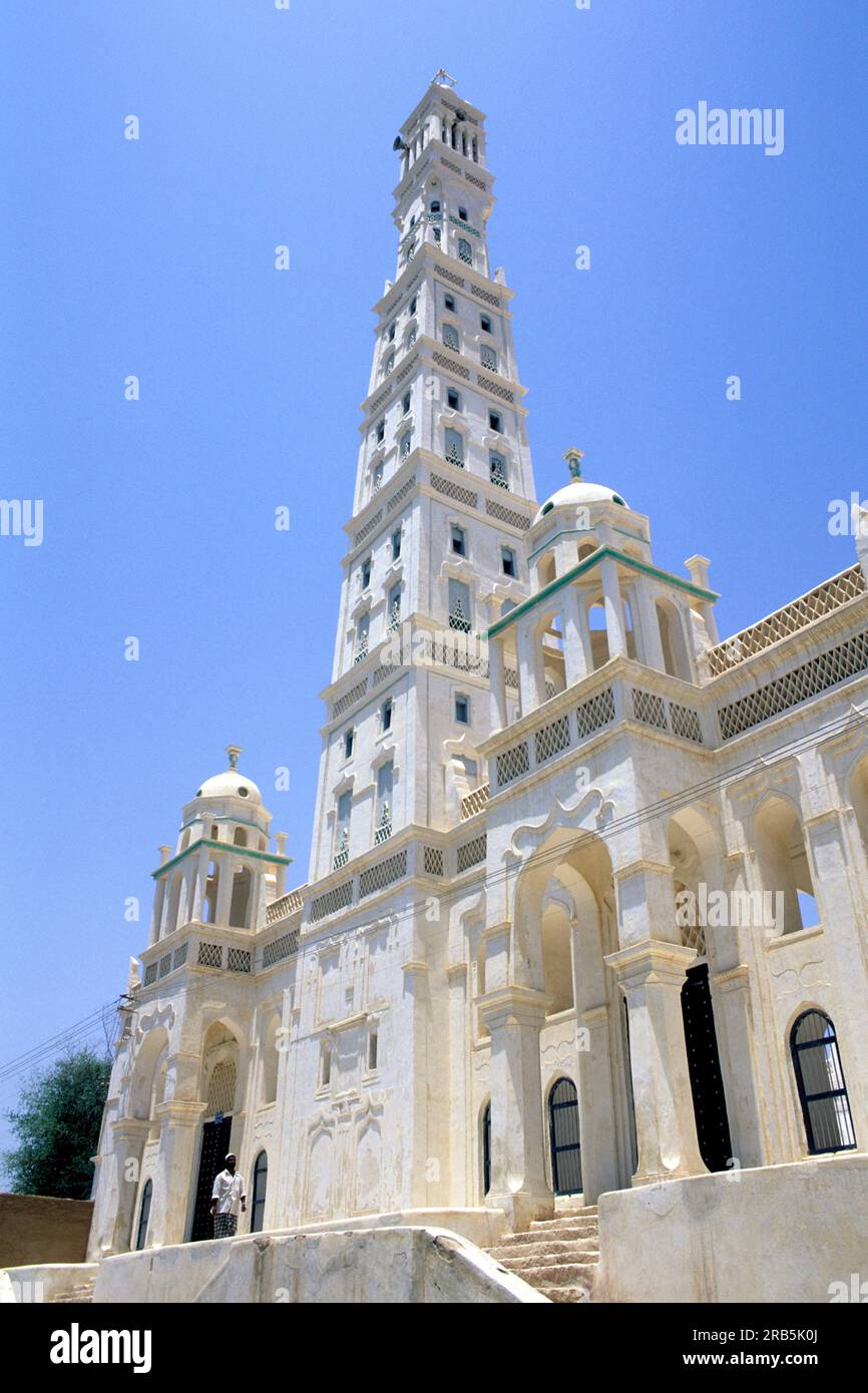 Al muhdar hi-res stock photography and images - Alamy