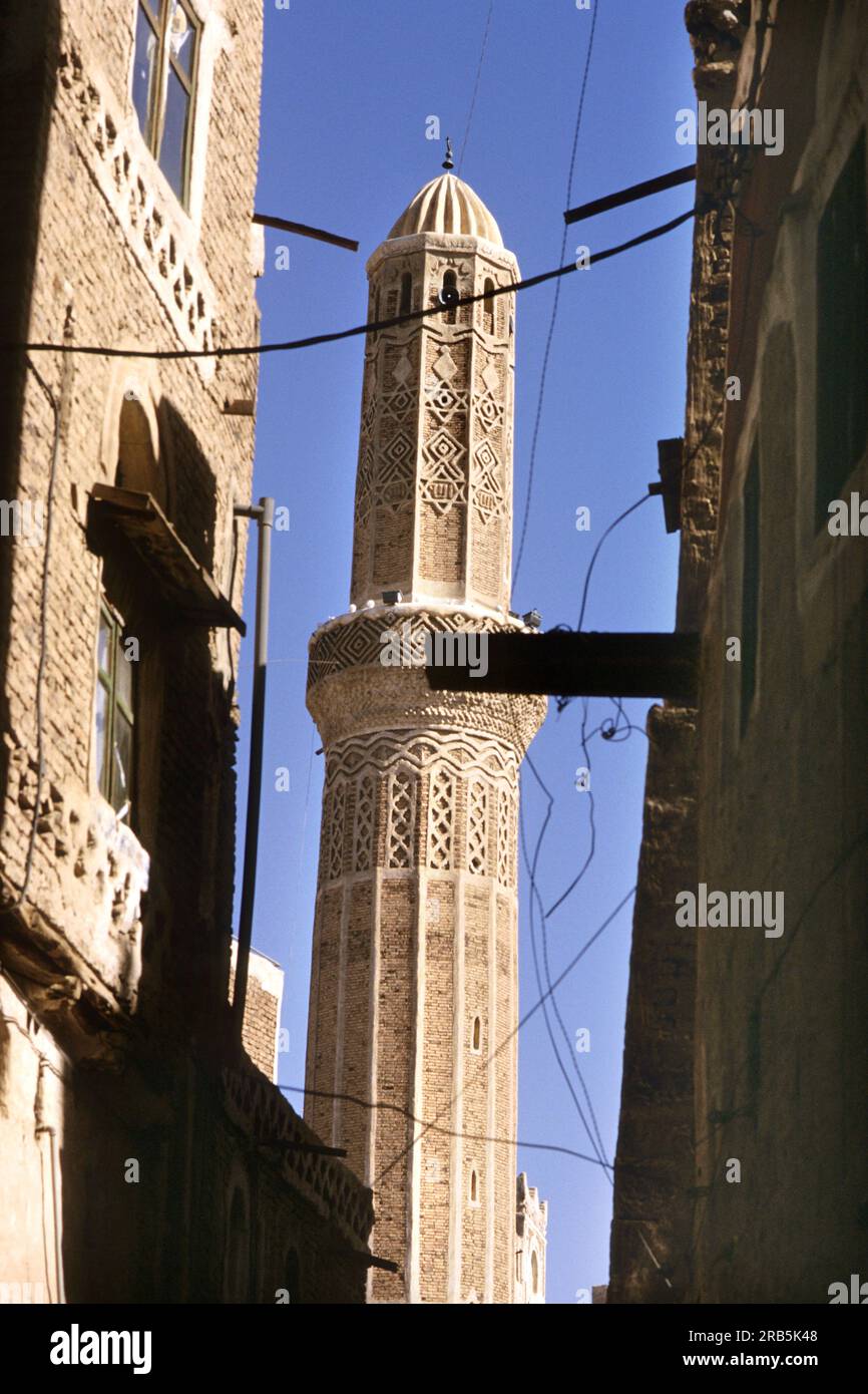 San’a yemen hi-res stock photography and images - Alamy