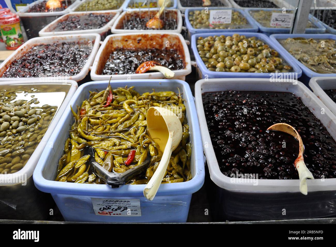 Iran. Shiraz. Traditional Market Stock Photo - Alamy