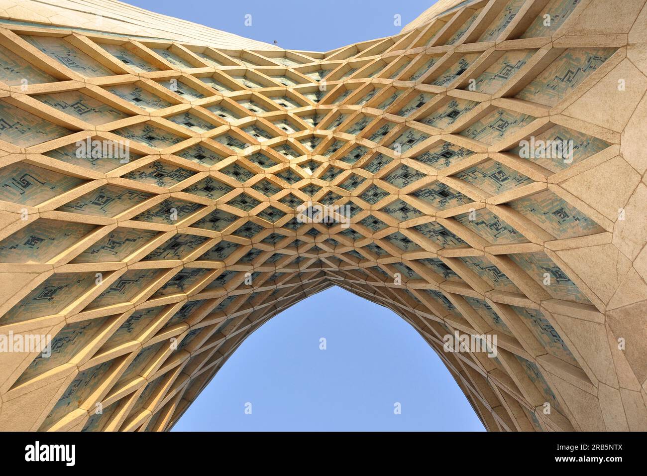 Iran. Teheran. The Azadi Tower Or King Memorial Tower Stock Photo - Alamy
