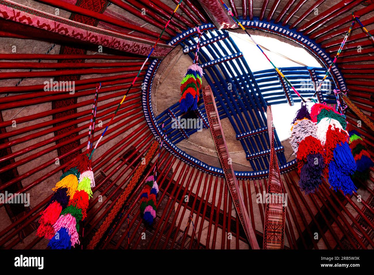 The upper part of the traditional Kazakh yurt inside is decorated with ...
