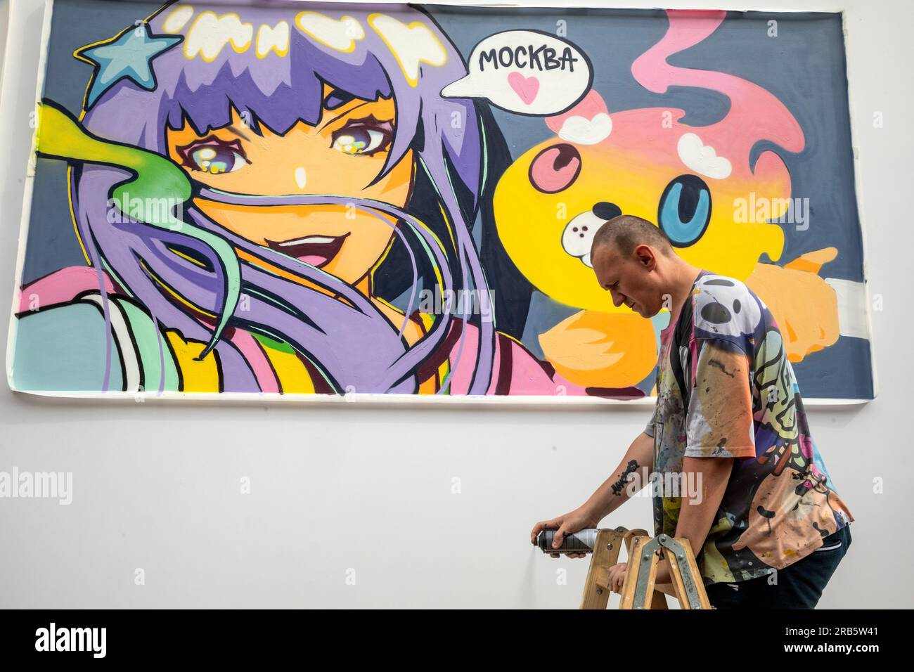 Moscow, Russia. 7th of July, 2023. Illustrator, graffiti artist Dima ...