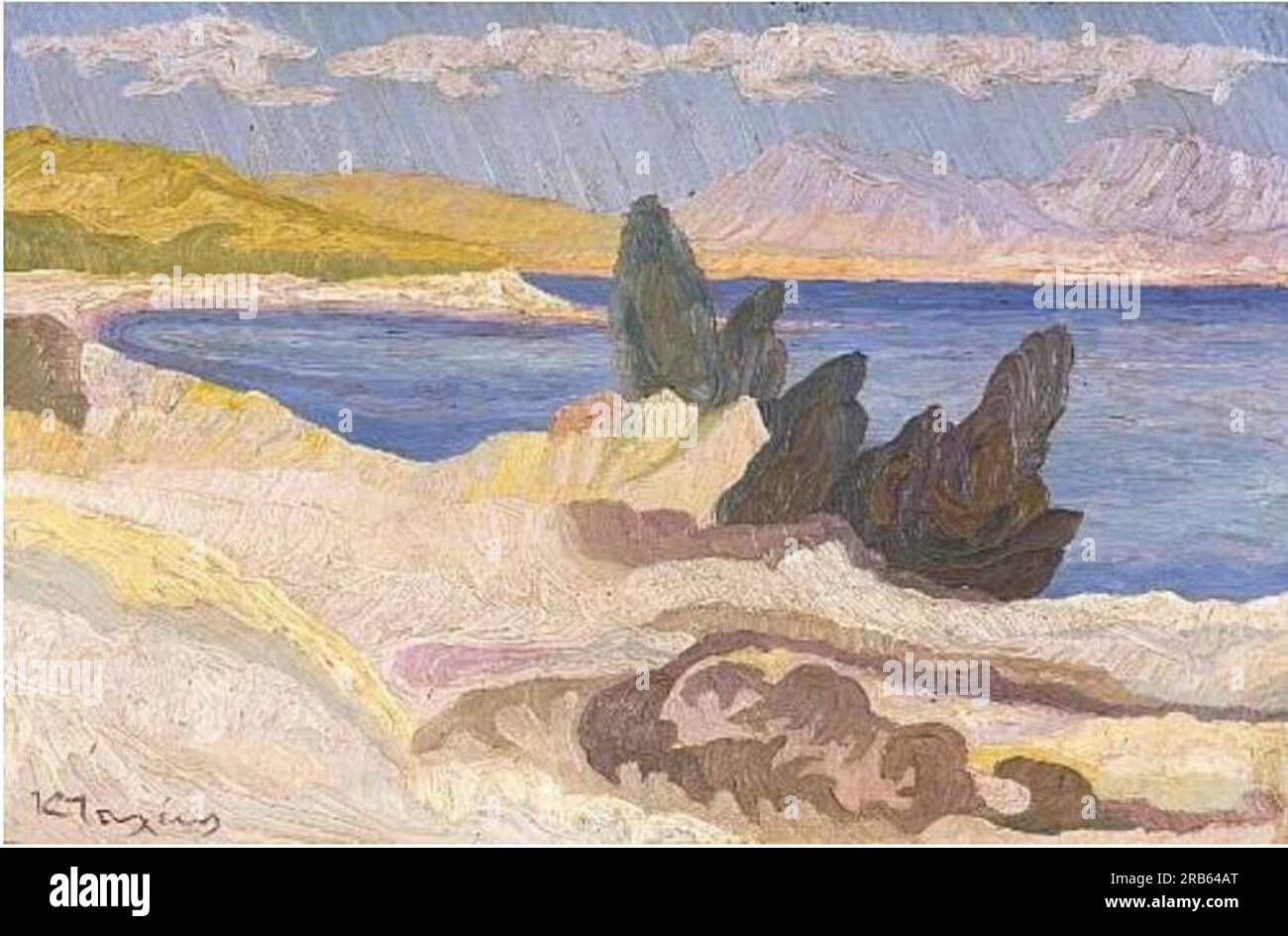 Landscape of Attica by Konstantinos Maleas Stock Photo - Alamy
