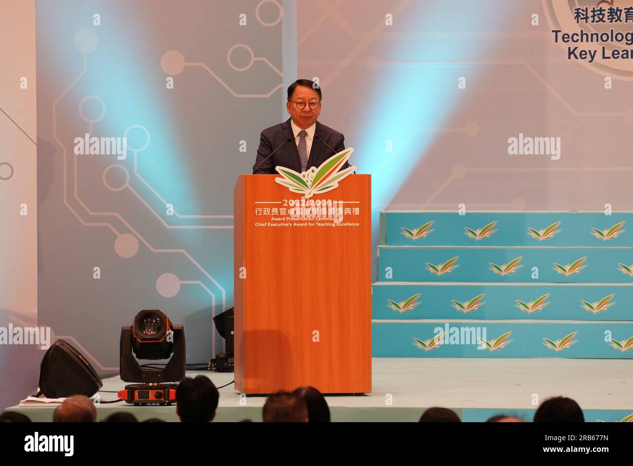 Acting chief executive of hong kong hi-res stock photography and images ...