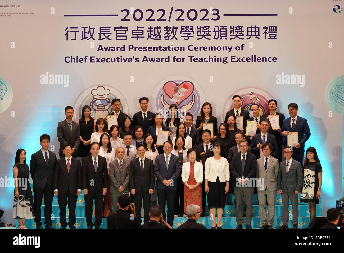 Chief executives award hi-res stock photography and images - Alamy