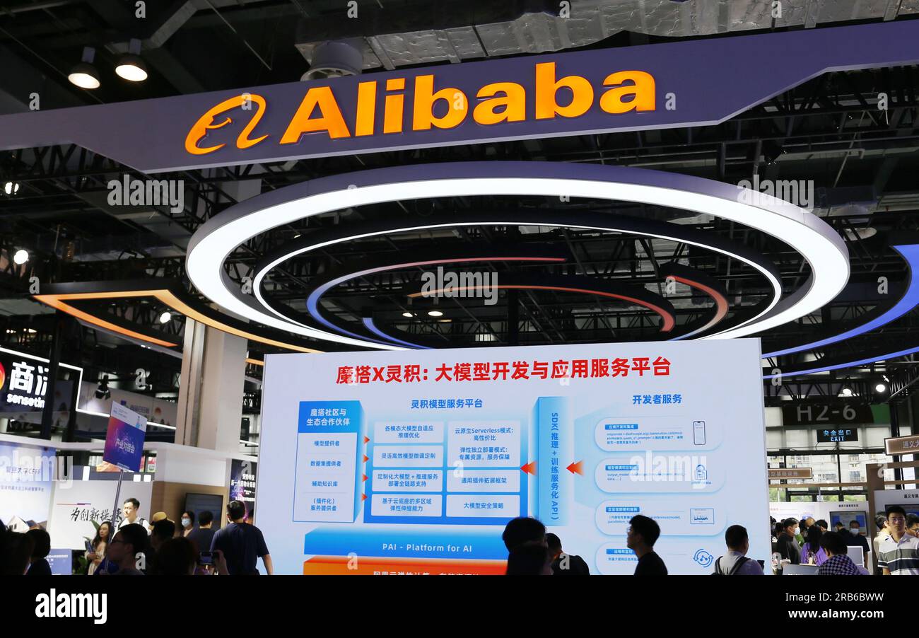 SHANGHAI, CHINA - JULY 7, 2023 - Ant Group exhibits at the 2023 World ...