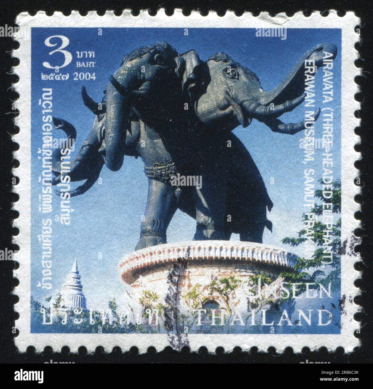 RUSSIA KALININGRAD, 3 JUNE 2016: stamp printed by Thailand, shows ...