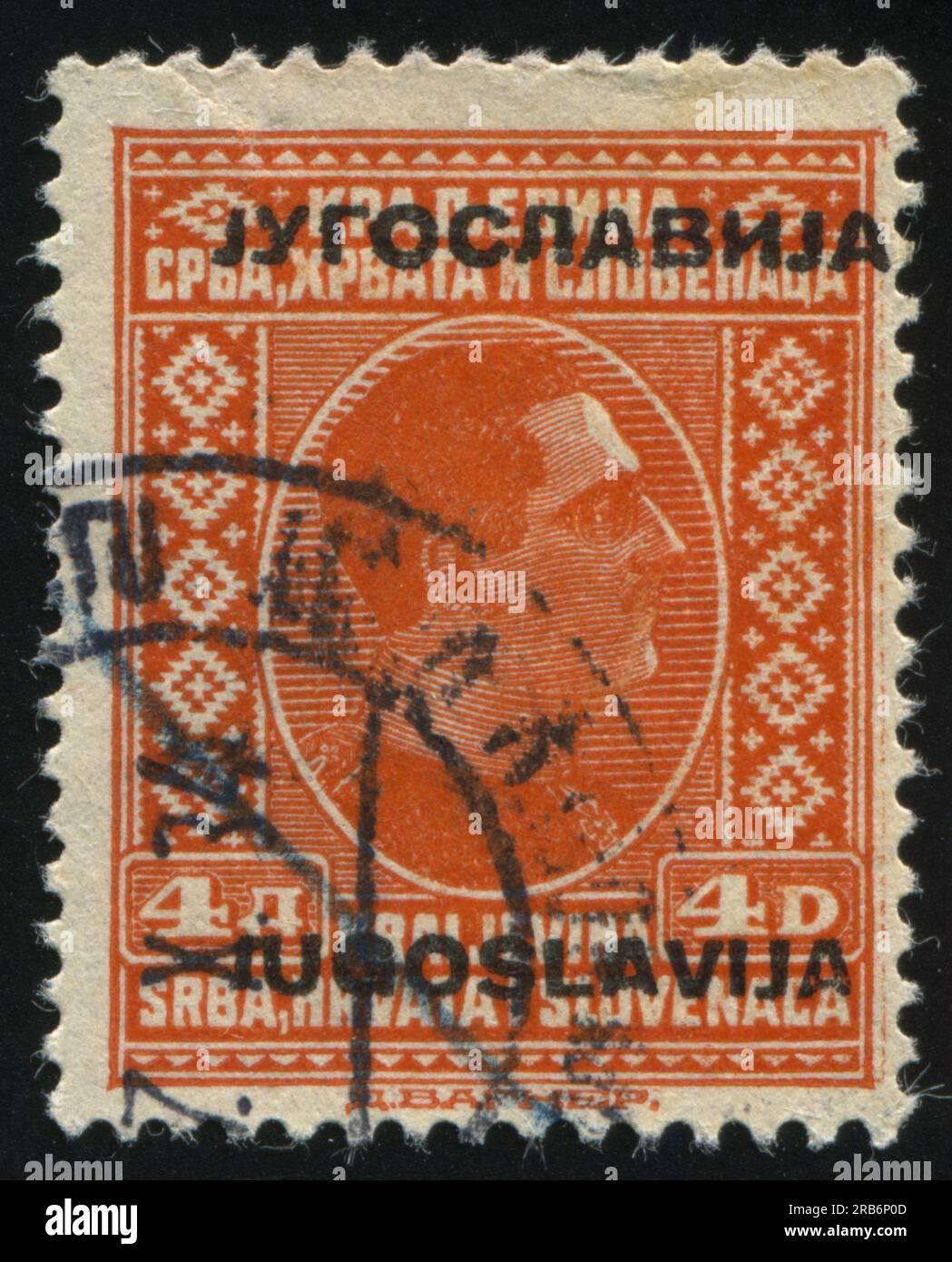 RUSSIA KALININGRAD,12 NOVEMBER 2016: stamp printed by Yugoslavia, shows the portrait of King ...