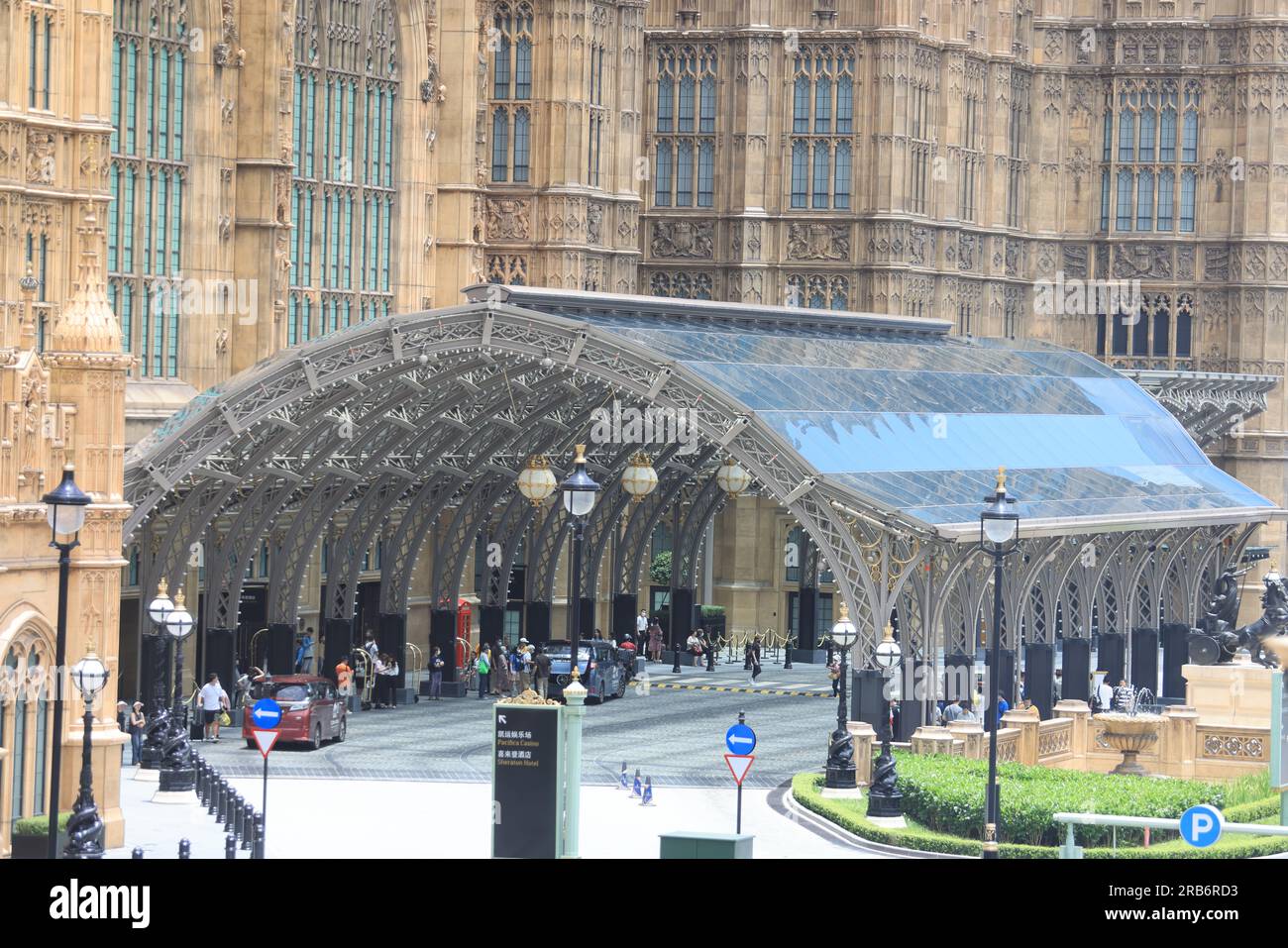 exterior of The Londoner Macao. it is the casino and resort with London ...