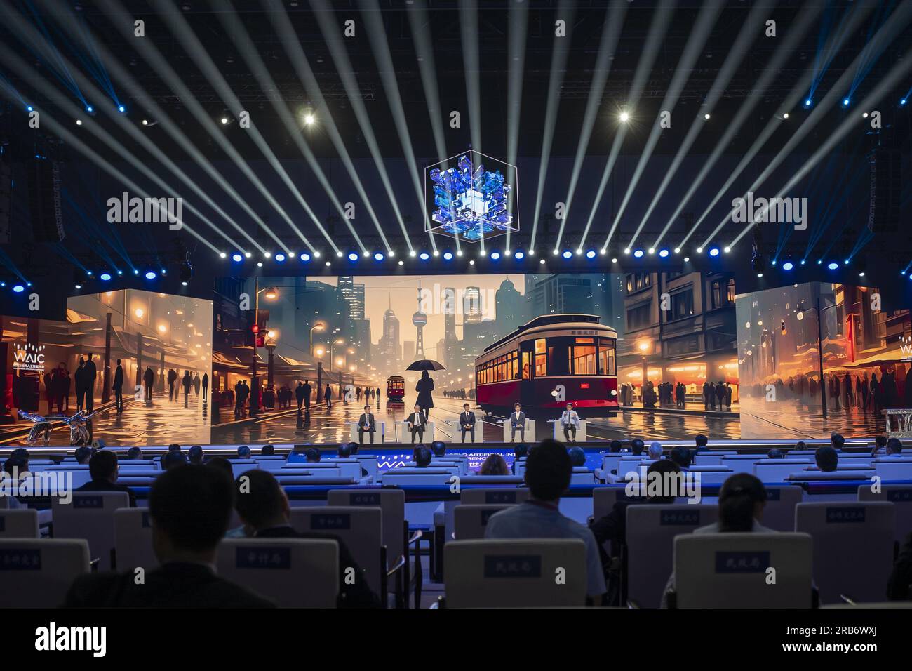 The 2023 World Artificial Intelligence Conference (WAIC) kicks off in ...