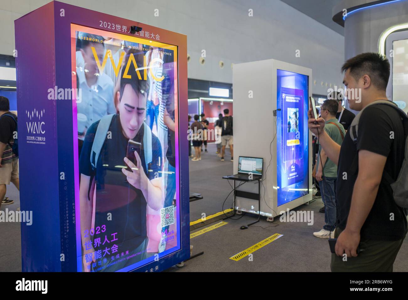 The 2023 World Artificial Intelligence Conference (WAIC) kicks off in ...