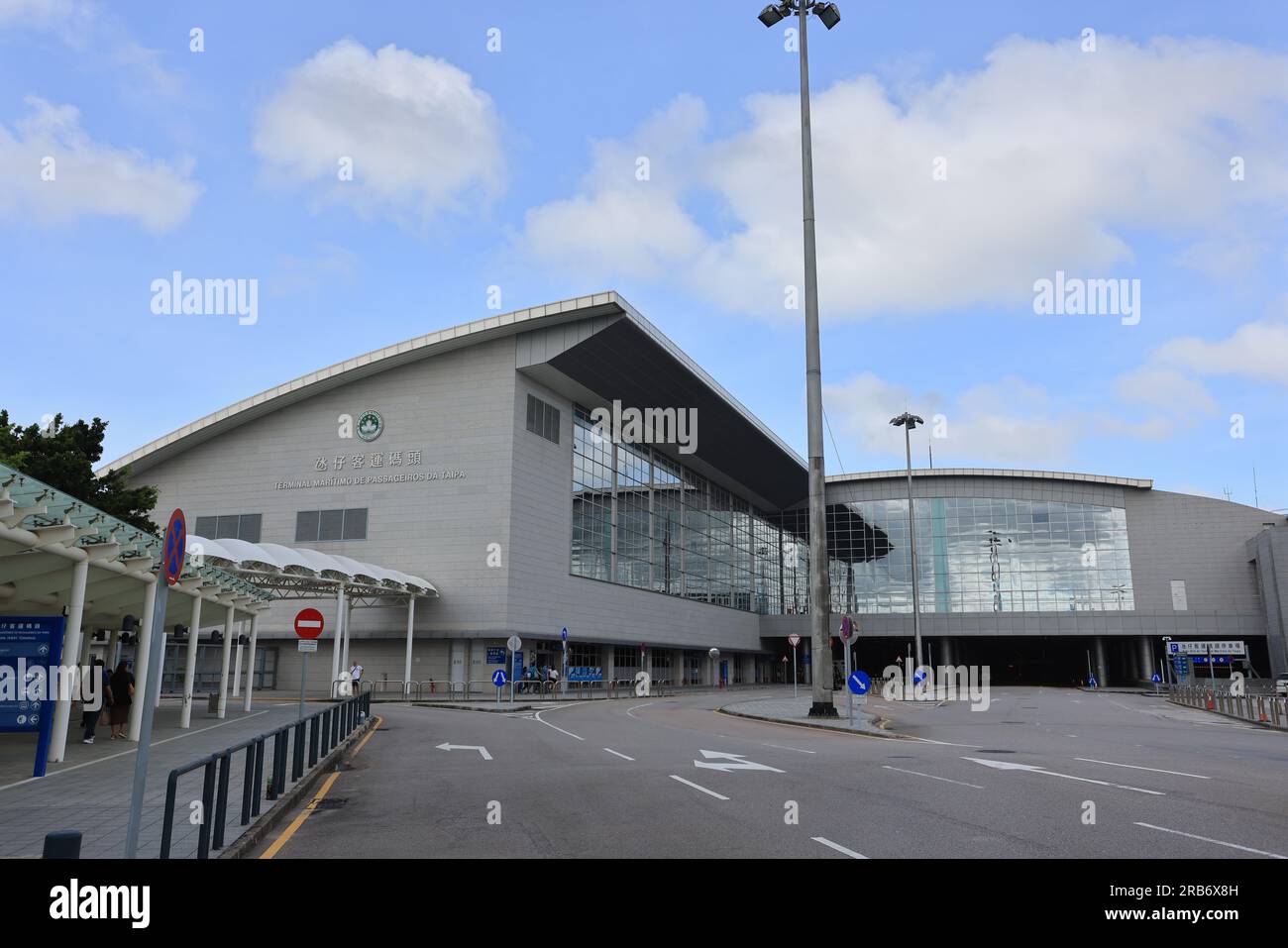 Macau, China July 2 2023: exterior of Taipa Ferry Terminal. the main ...