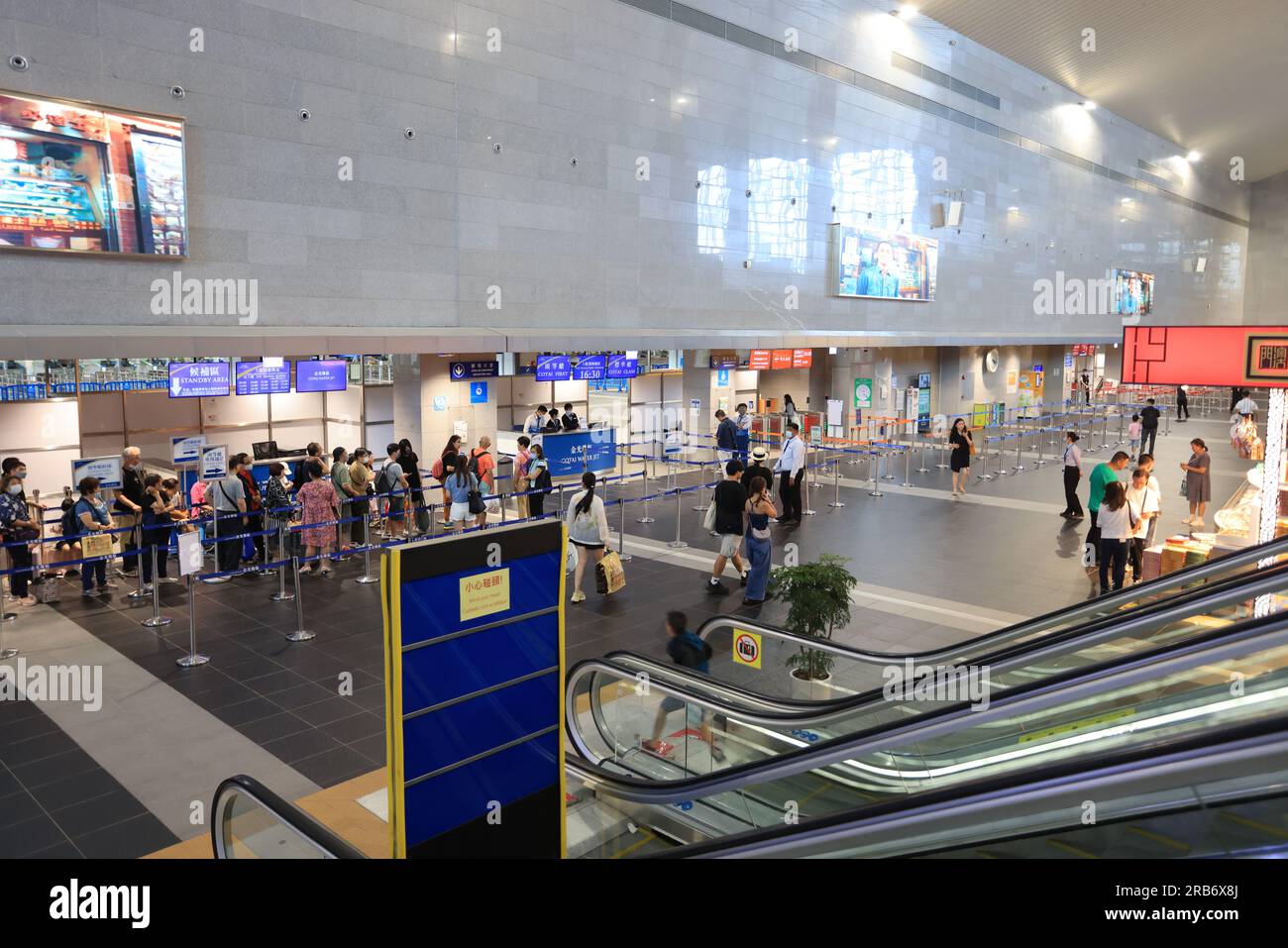 Macau, China July 2 2023: exterior of Taipa Ferry Terminal. the main ...