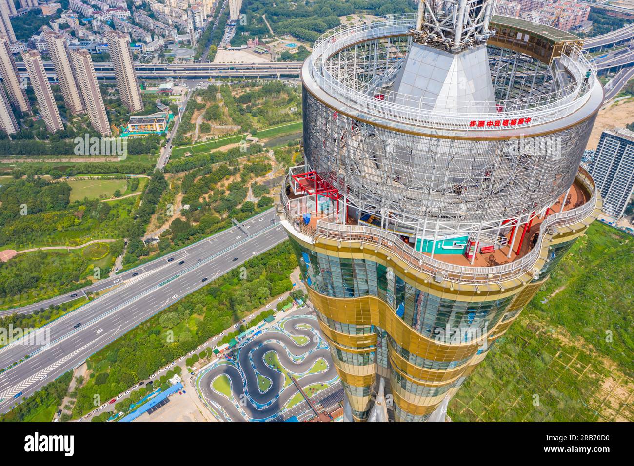 Aerial photo shows the FU Tower in Zhengzhou City, central China's Henan Province, 5 July, 2023 ...
