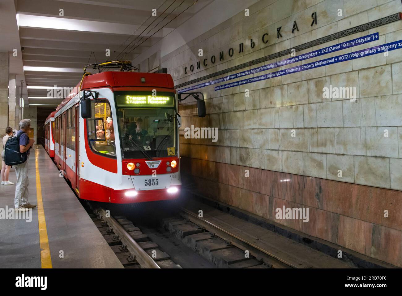 VOLGOGRAD, RUSSIA - JUNE 15, 2023: High-speed tram (metrotram) arrives ...