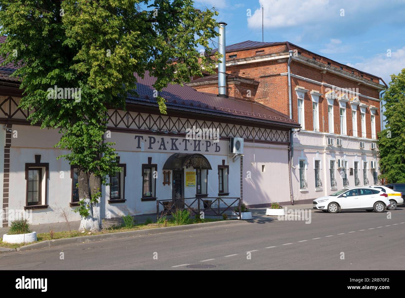 ZARAYSK, RUSSIA - JUNE 16, 2023: Tavern in the ancient building on a ...