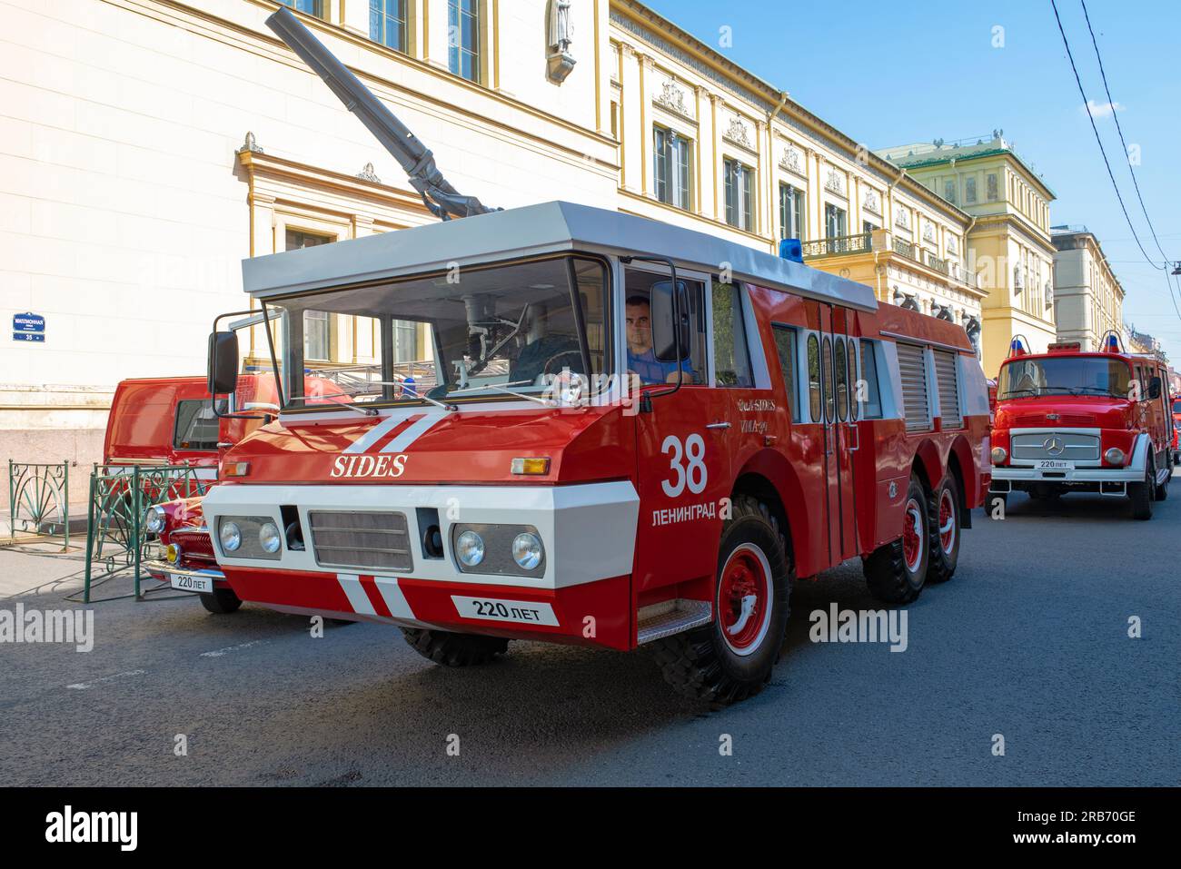 SAINT PETERSBURG, RUSSIA - JUNE 30, 2023: Soviet-French experimental ...