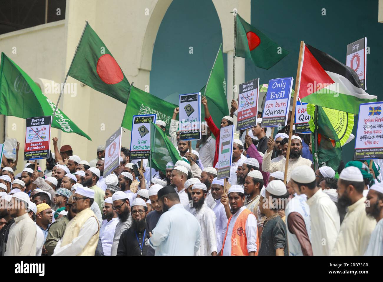 Dhaka, Bangladesh. 07th July, 2023. Several like-minded Islamic ...