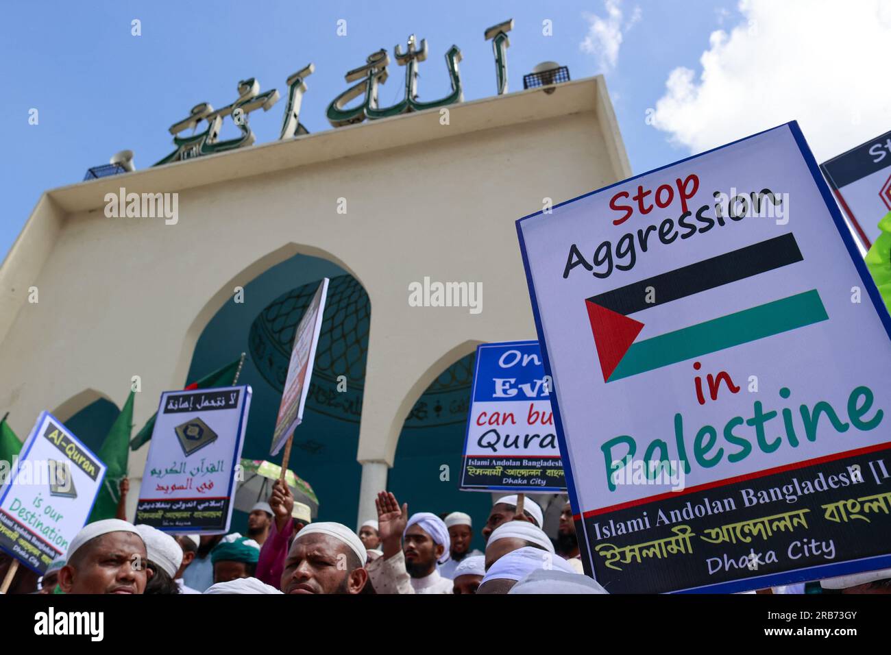 Dhaka, Bangladesh. 07th July, 2023. Several like-minded Islamic ...