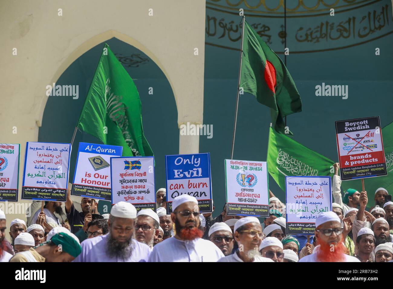 Dhaka, Bangladesh. 07th July, 2023. Several like-minded Islamic ...