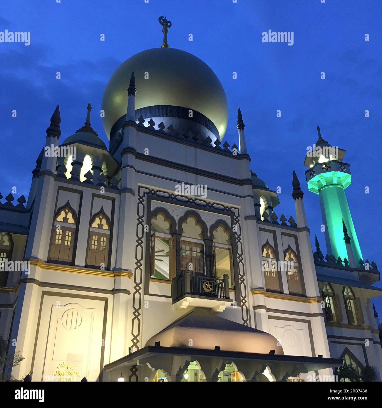 Khu tieu an o singapore hi-res stock photography and images - Alamy