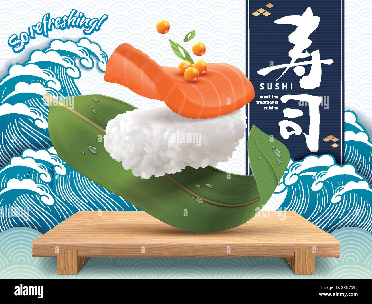 Japan food ads hi-res stock photography and images - Alamy