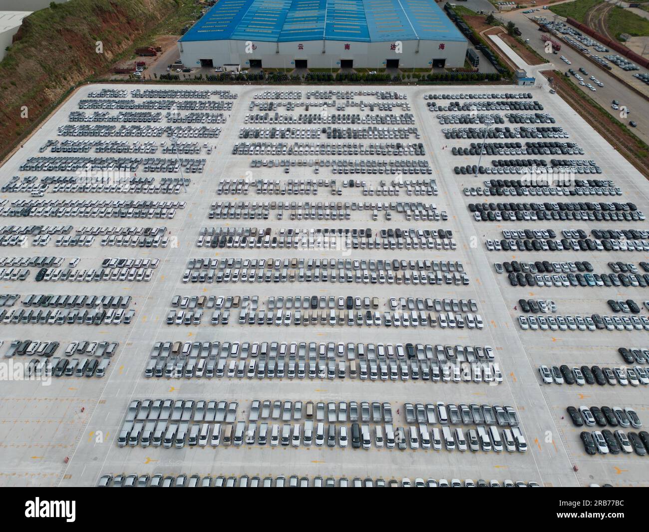 Aerial photo shows the southwestern China's largest railway commodity ...