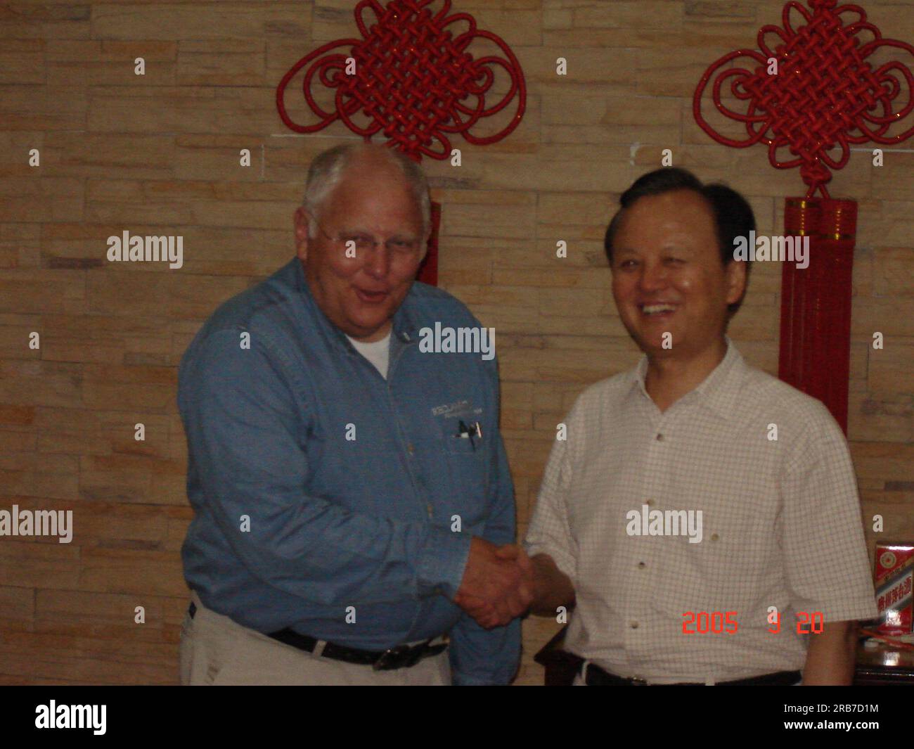Visit of Bureau of Reclamation Commissioner John Keys III to the People ...
