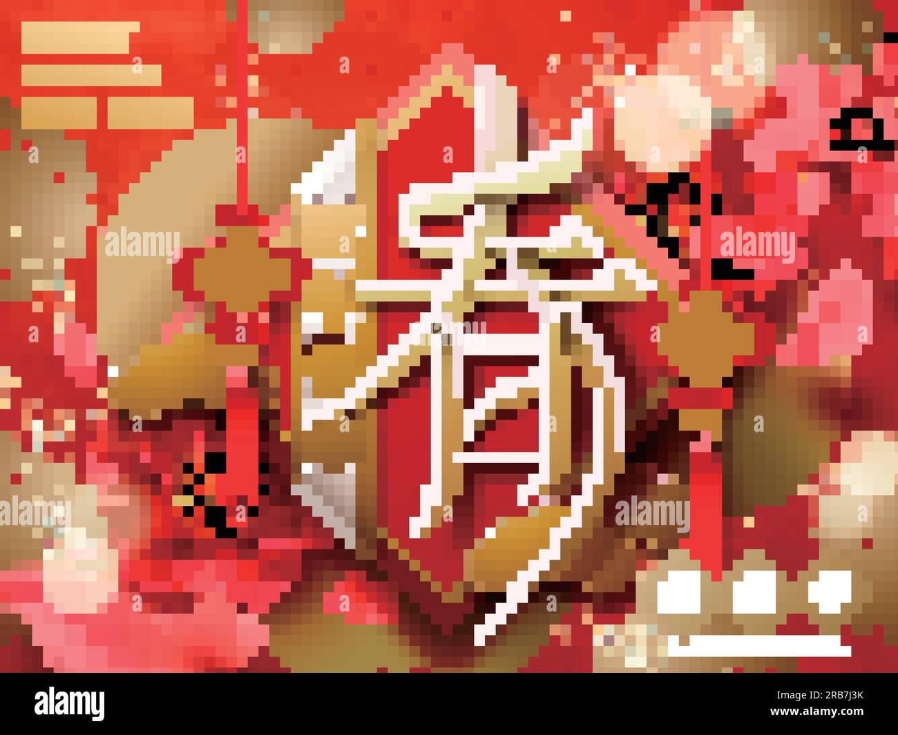 Happy chinese new year design, happy chinese new year and spring word ...