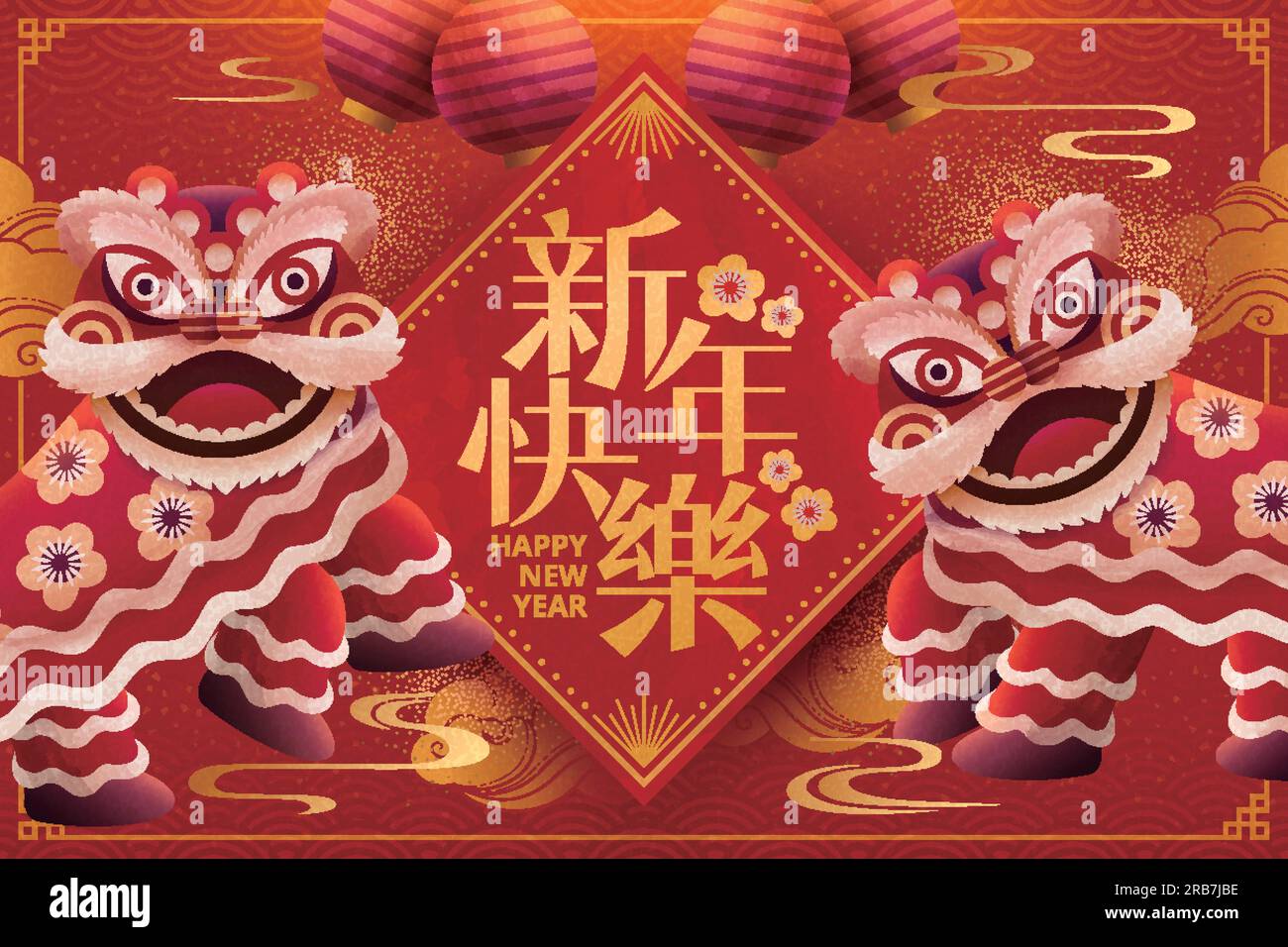 Lion dance vector vectors Stock Vector Images - Alamy