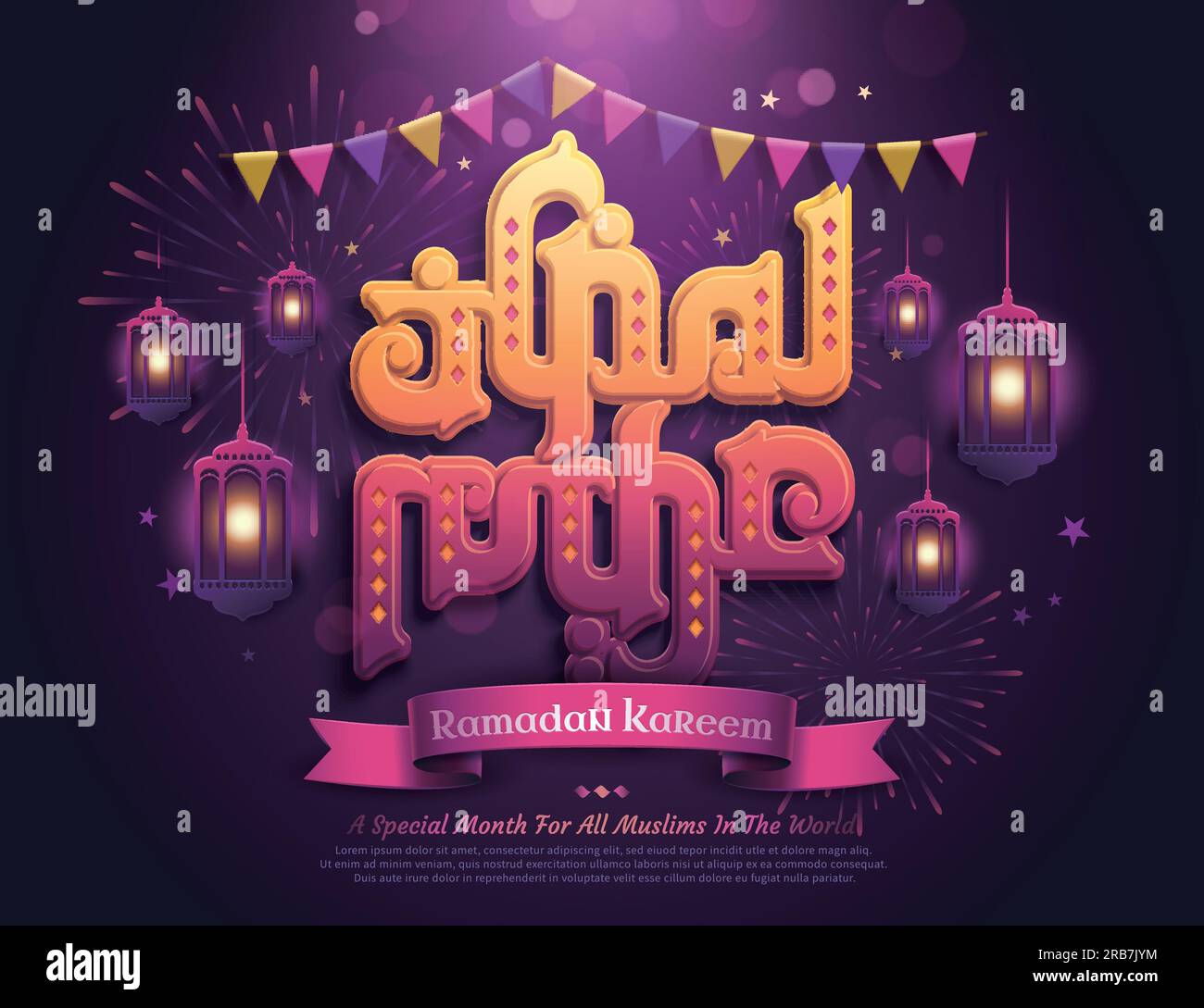 Ramadan Kareem font design means generous Ramadan with hanging lanterns ...
