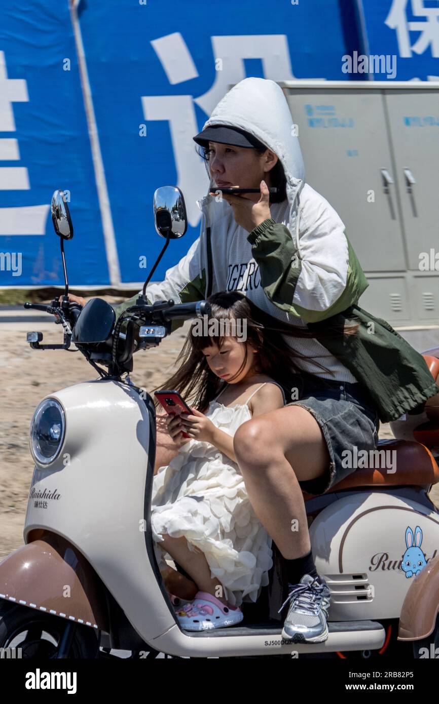 Anyan hi-res stock photography and images - Alamy