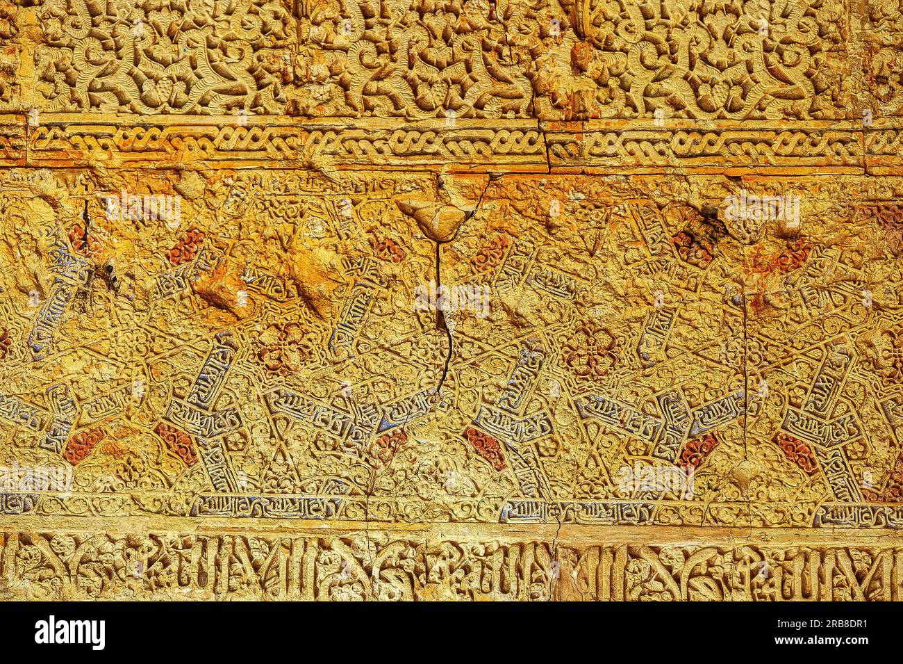 Islamic architecture in Alhambra Palace in Granada, Spain Stock Photo ...