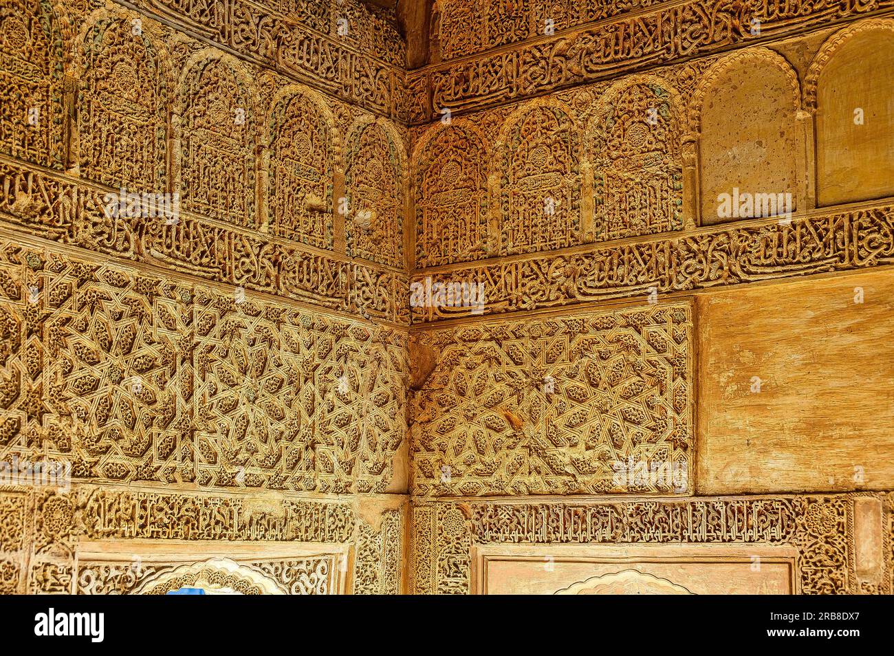 Islamic architecture in Alhambra Palace in Granada, Spain Stock Photo ...