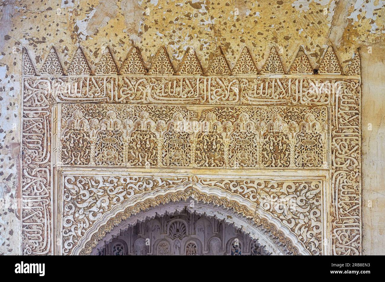 Islamic architecture in Alhambra Palace in Granada, Spain Stock Photo ...