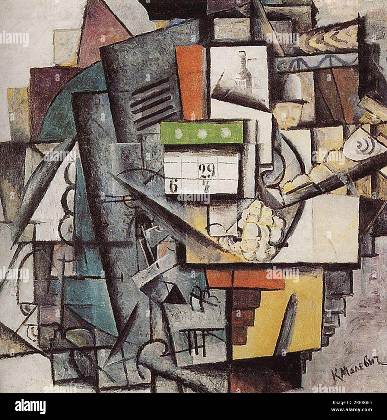 Malevich cubo futurism hi-res stock photography and images - Alamy