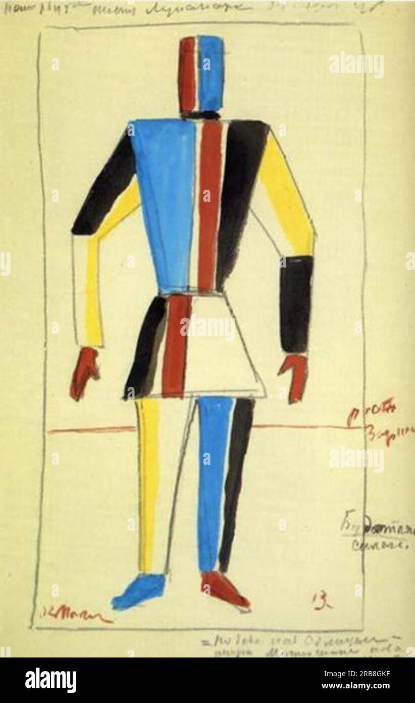 Malevich cubo futurism hi-res stock photography and images - Alamy