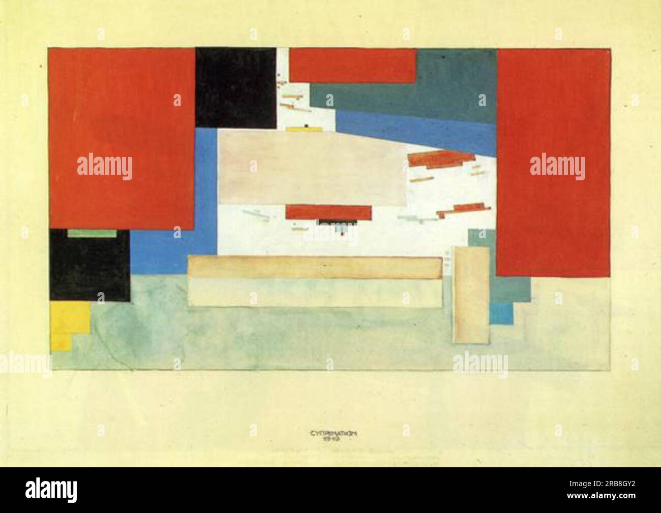Suprematism (design for a theatre curtain, with El Lissitsky) 1919 by ...