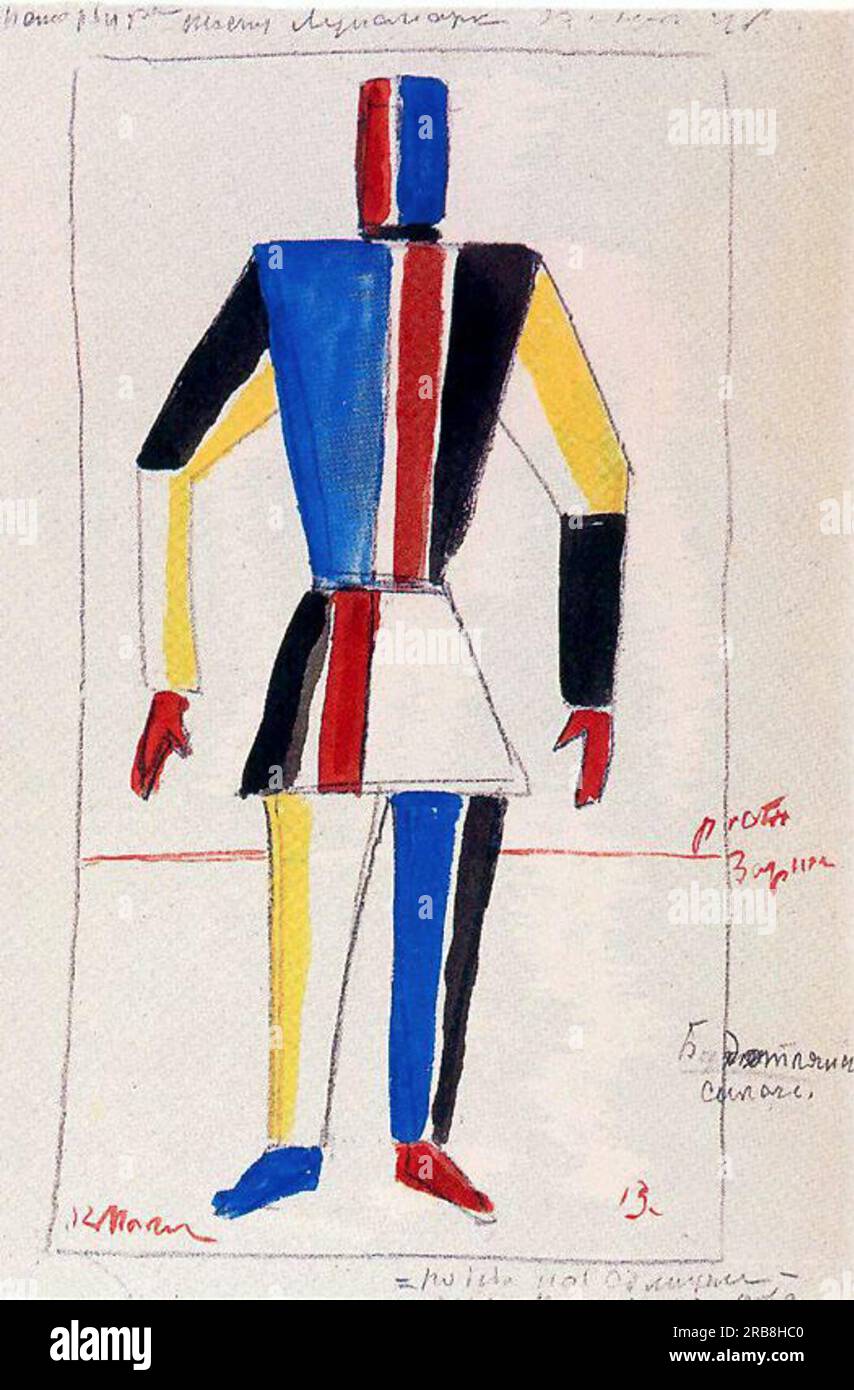 Malevich cubo futurism hi-res stock photography and images - Alamy