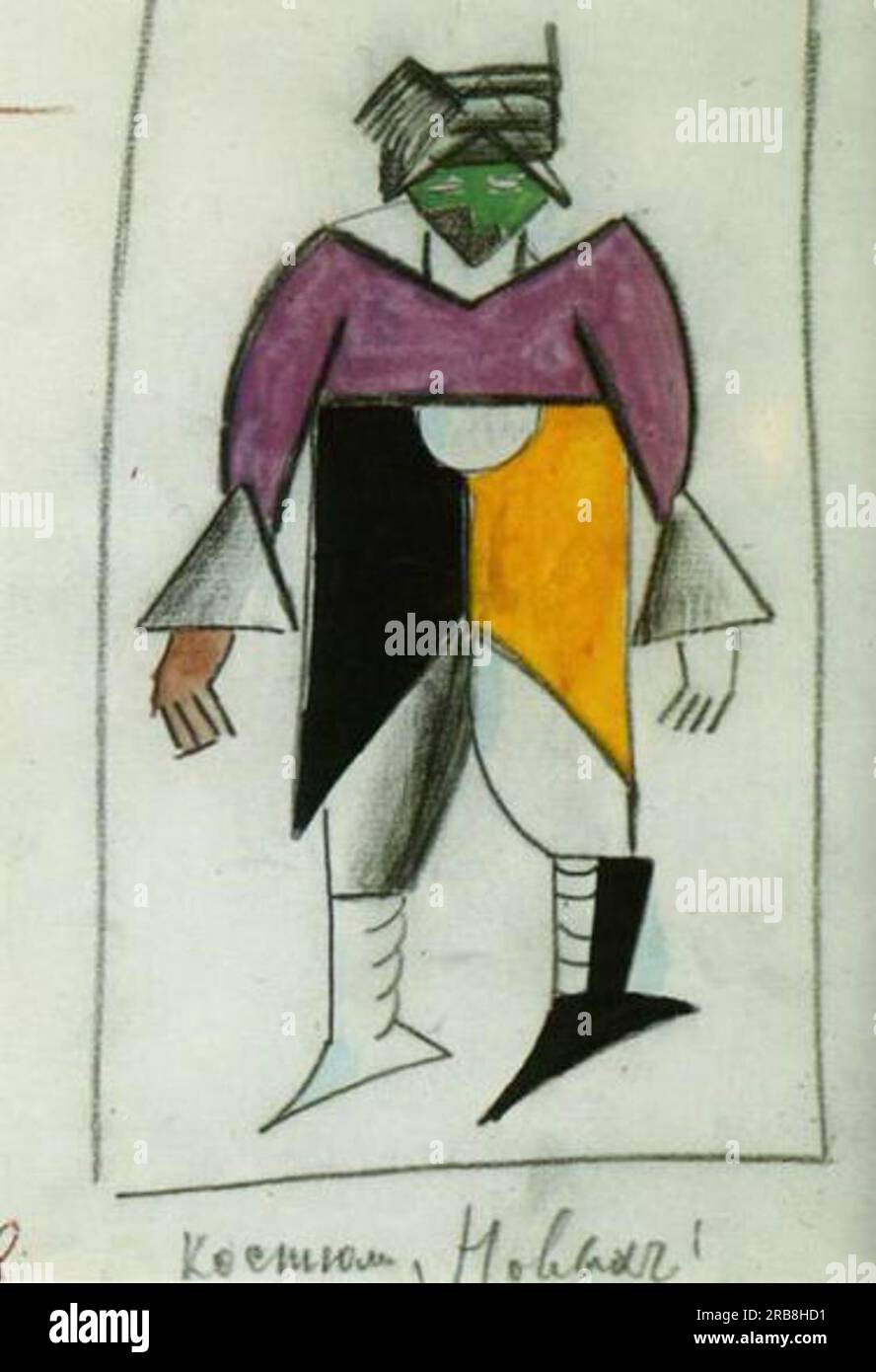 Victory over the sun costume hi-res stock photography and images - Alamy