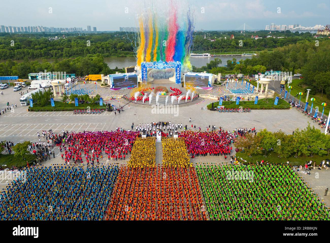 Harbin. 8th July, 2023. This aerial photo taken on July 8, 2023 shows a ...