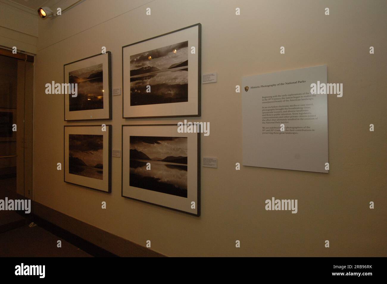 Interior Museum exhibits, viewing spaces Stock Photo - Alamy
