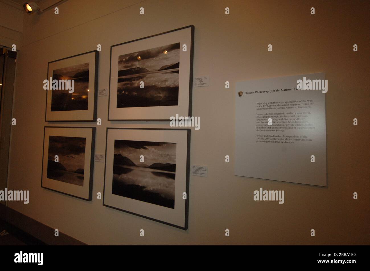 Interior Museum exhibits, viewing spaces Stock Photo - Alamy
