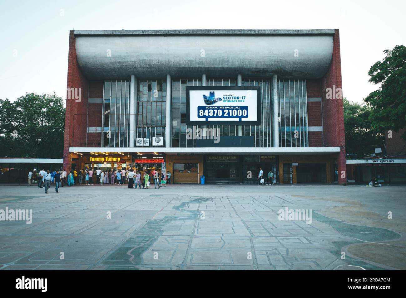 Sector 17 Chandigarh Stock Photo - Alamy