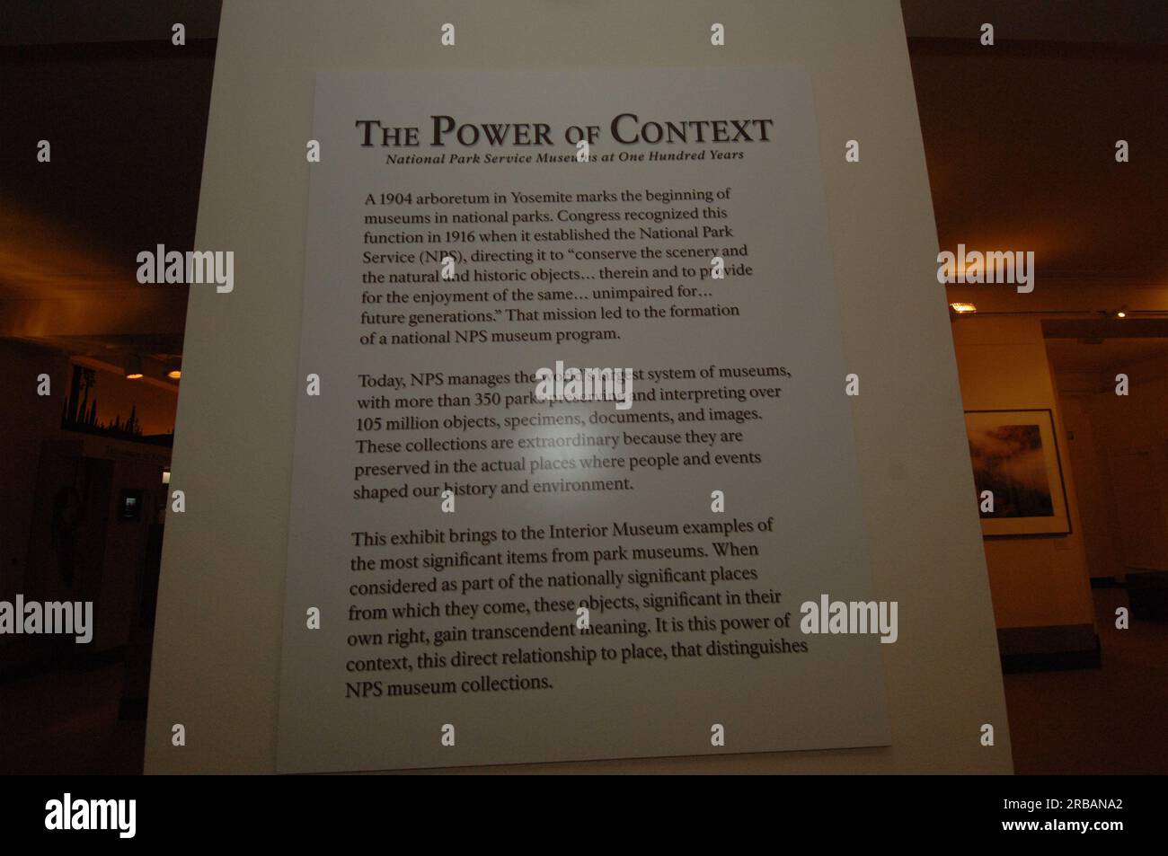 Interior Museum exhibits, viewing spaces Stock Photo - Alamy